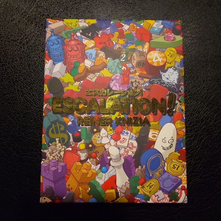 北九州ボードゲーム | ESCALATION!